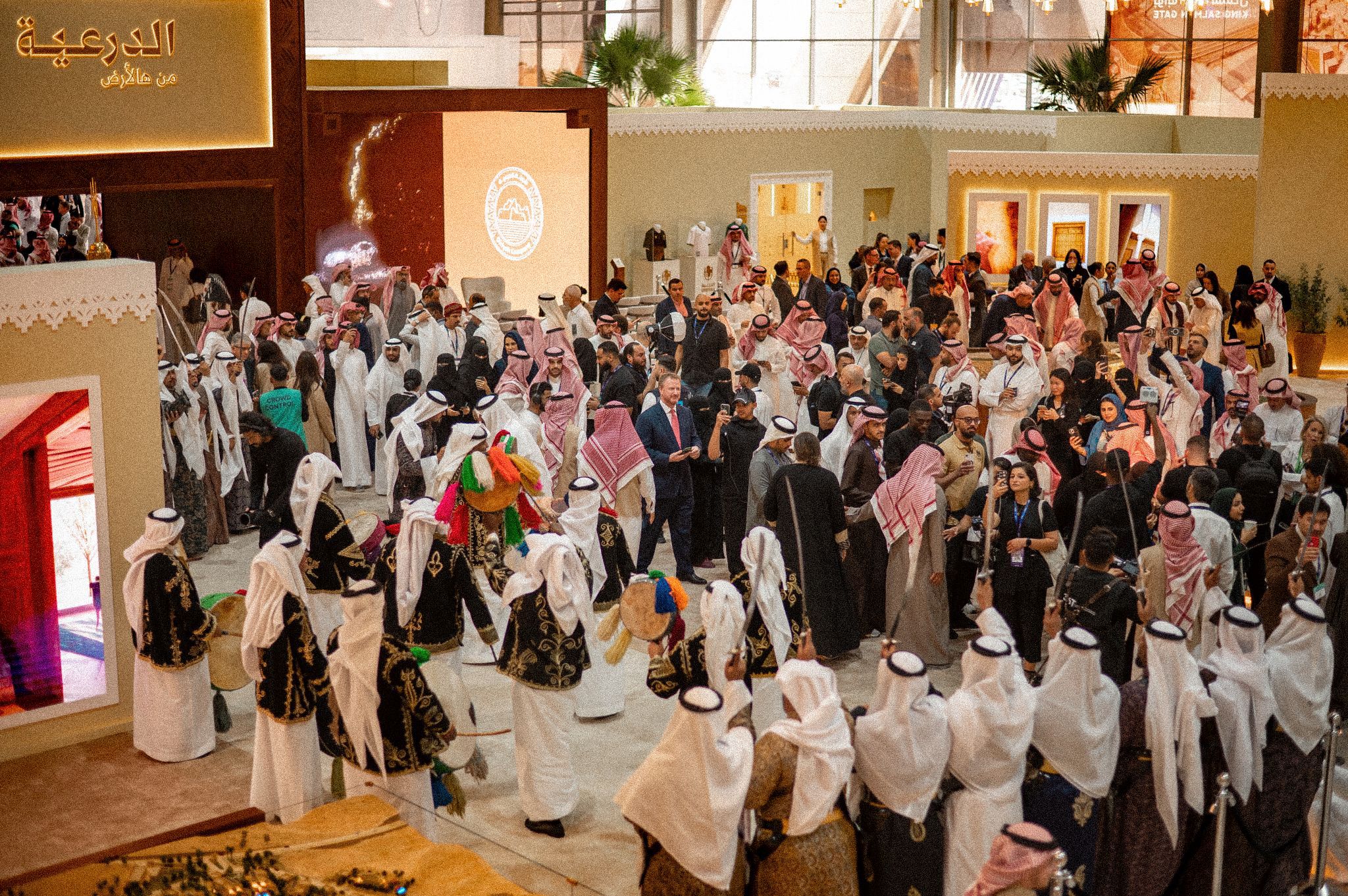 2025-12-10 A Triumph | Inside Saudi